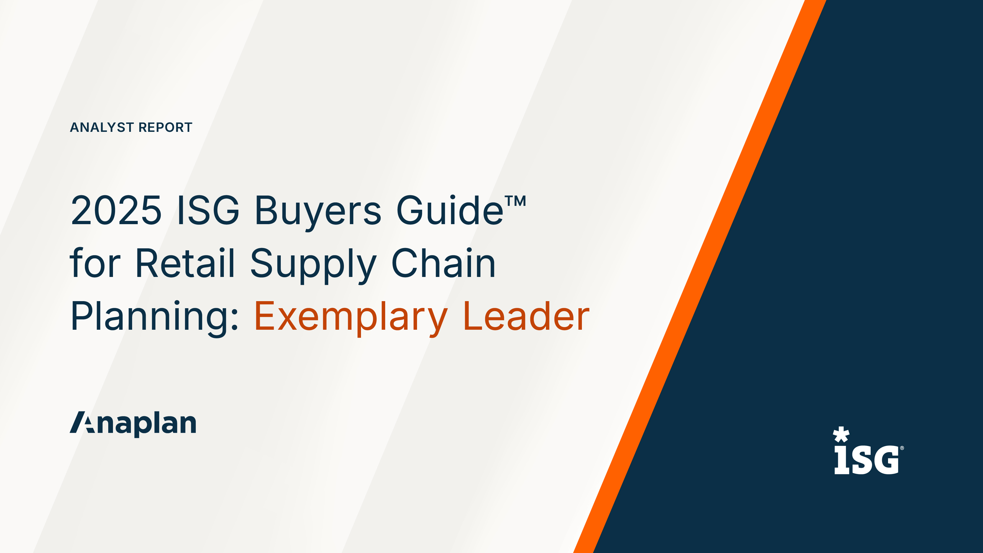 2025 ISG Buyers Guide™ for Retail Supply Chain Planning | Anaplan