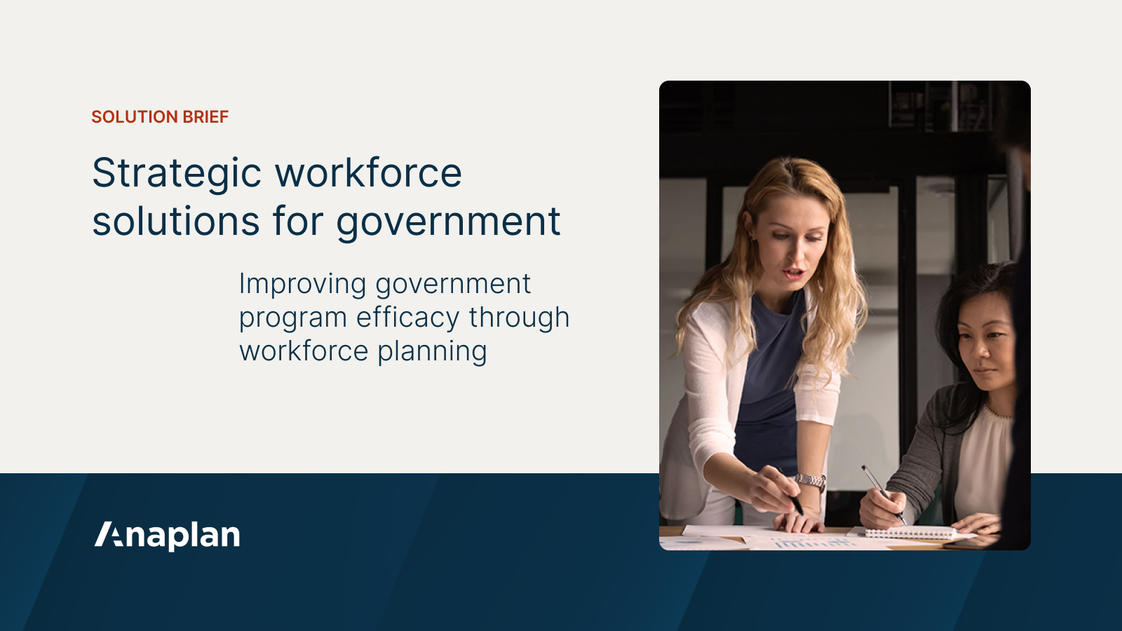 Strategic Workforce Solutions for Government | Anaplan Solution Brief