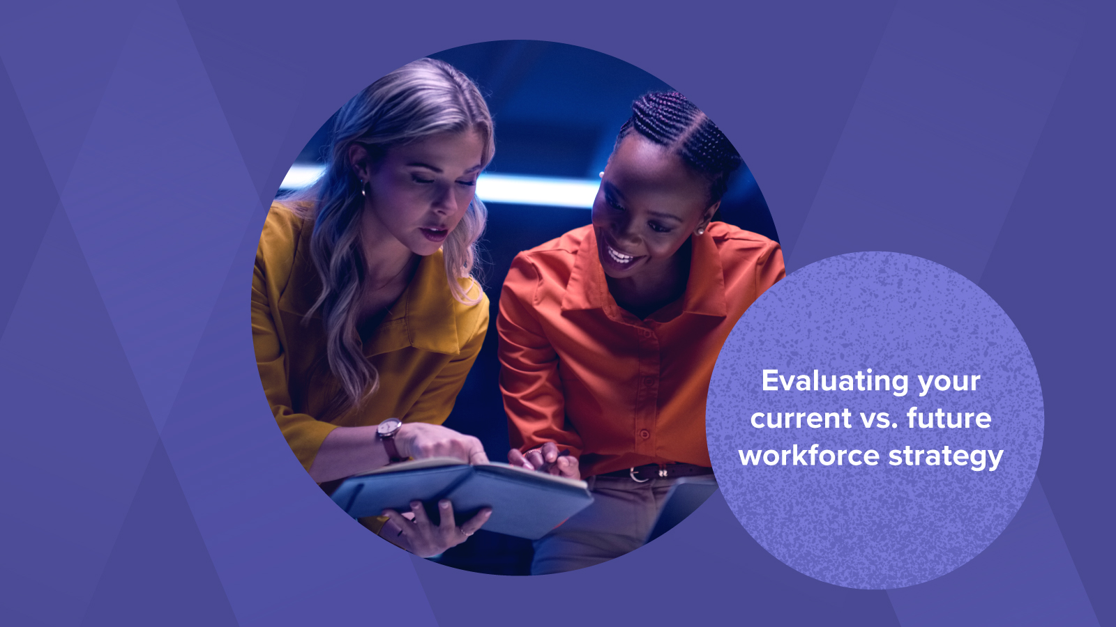 Balancing act: Current Versus Future Workforce Strategies | Anaplan Blog